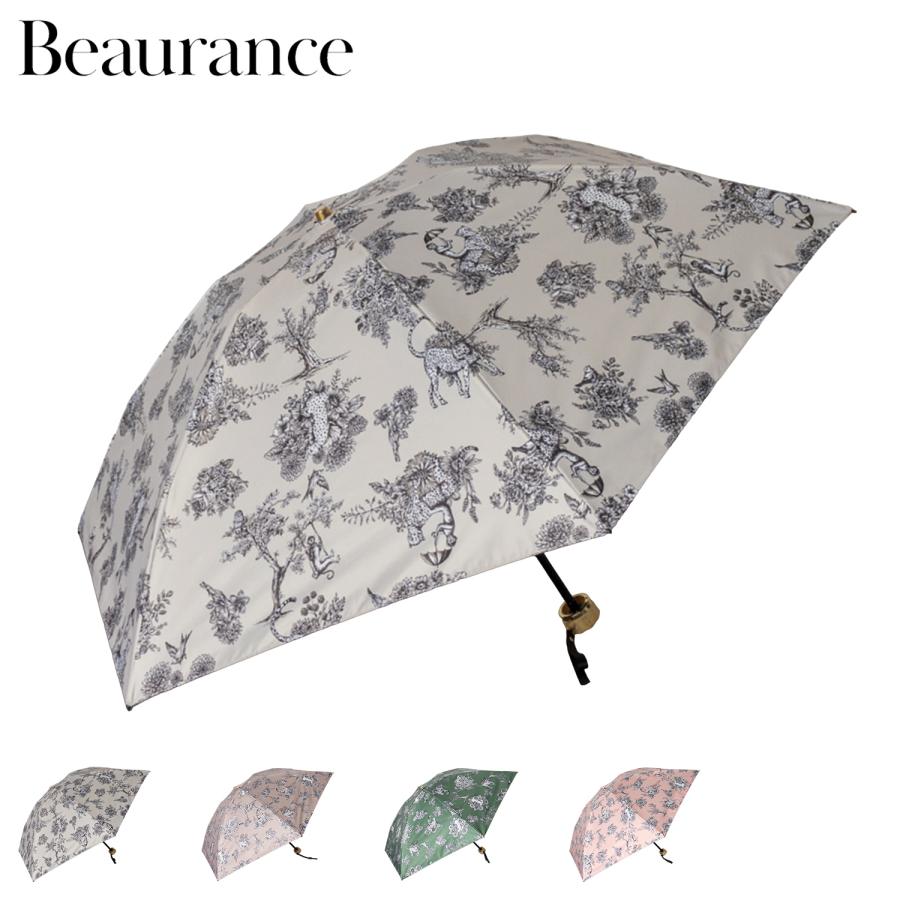 Beaurance LX ビューランス 日傘 折りたたみ 晴雨兼用 軽量 ミニ レディース 50cm 一級遮光 遮熱 UVカット サマーシールド 紫外線対策 MINI UMBRELLA 1BH ...