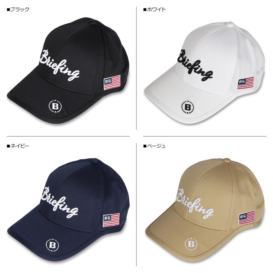 BRIEFING GOLF ブリーフィング ゴルフ キャップ 帽子 レディース ベーシック WOMENS BASIC CAP ブラック ホワイト ネイビー ベージュ カーキ 黒 白 ...