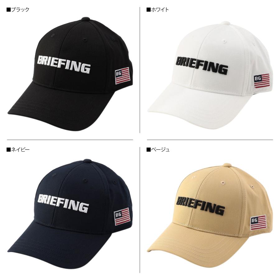 ブリーフィング ゴルフ BRIEFING GOLF キャップ 帽子 ベーシック メンズ BASIC CAP BRG231M67 : brf-brg231m67 : スニークオンラインショップ ...