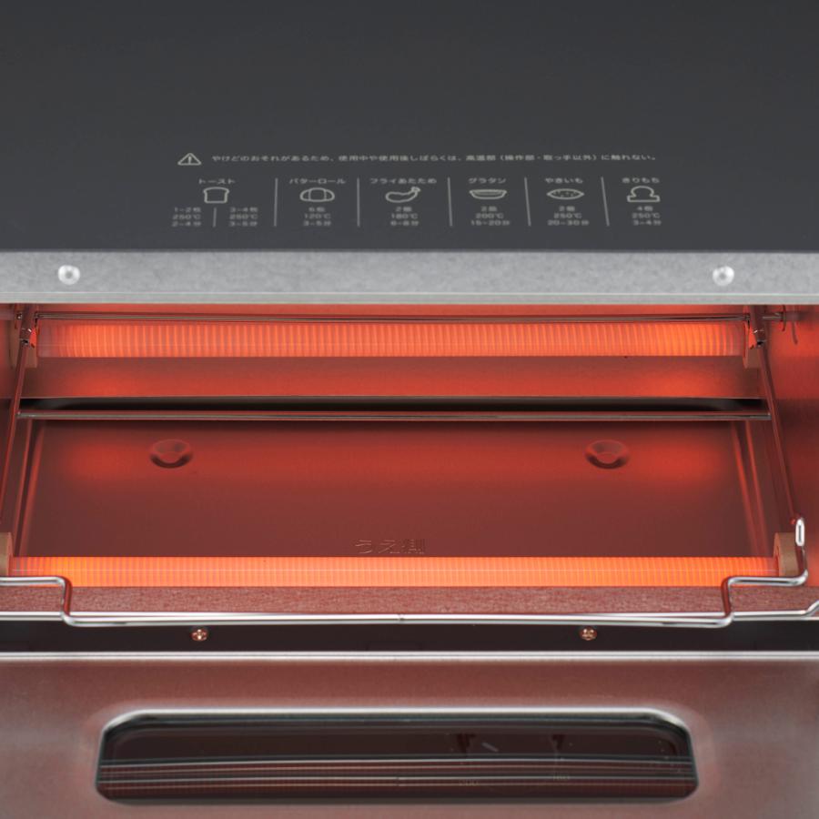 ビタントニオ Vitantonio トースター オーブントースター 4枚 大型 家電 料理 パン キッチン TOASTER OVEN ブラック ...