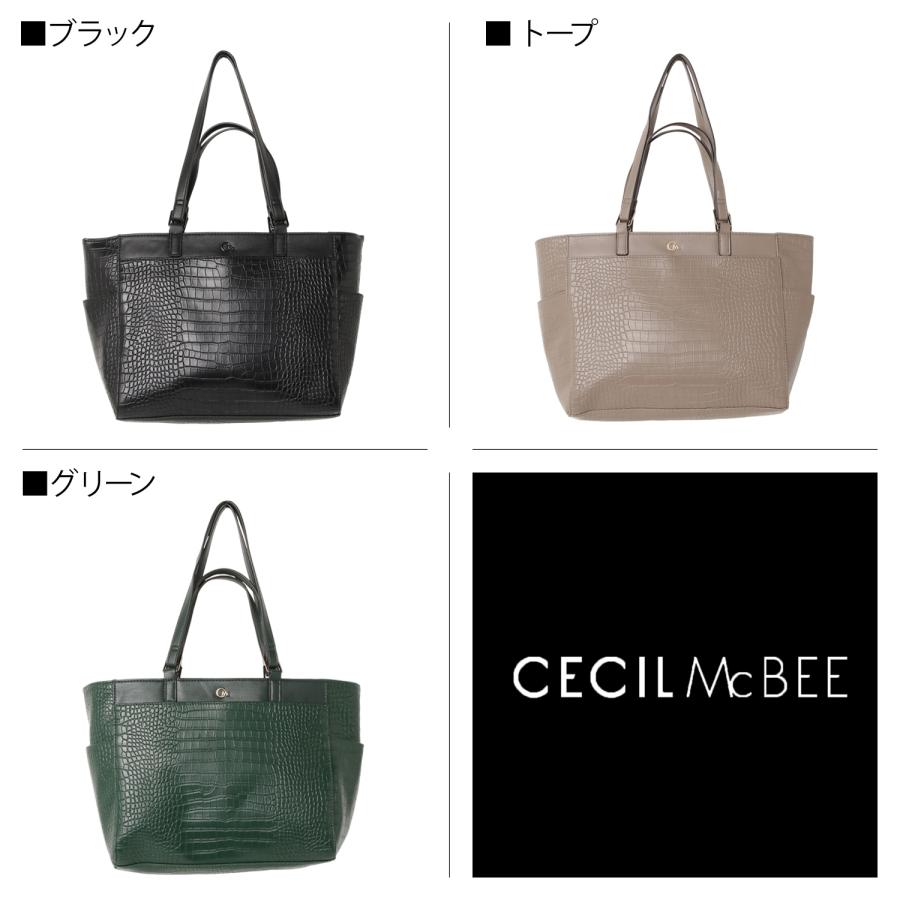 CECIL McBEE（セシルマクビー） トートバッグ レディース Mサイズ ファスナー付き クロコ型押し TOTE BAG ブラック ...