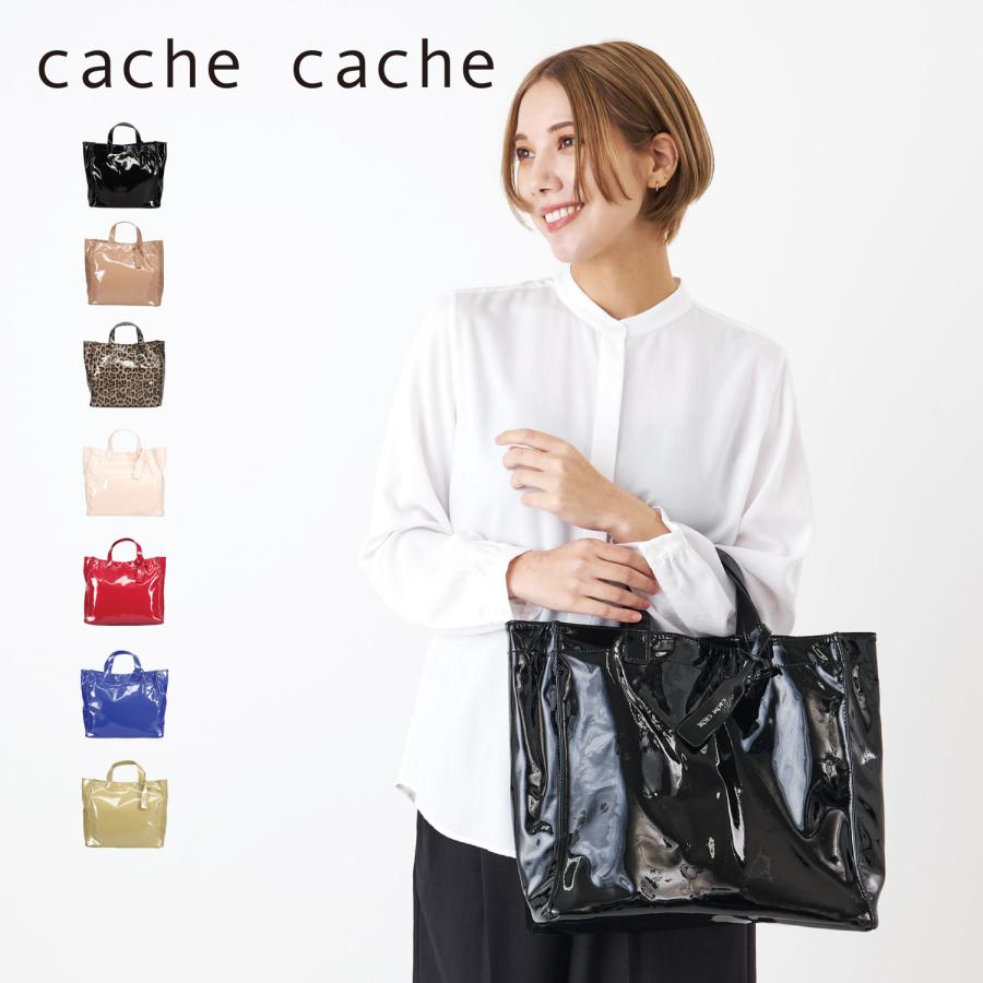 cache カシュカシュ バッグ トートバッグ ハンドバッグ メンズ レディース A4 軽量 スクエア 01-00-76451 : スニークオンラインショップ - 通販 - Yahoo!ショッピング