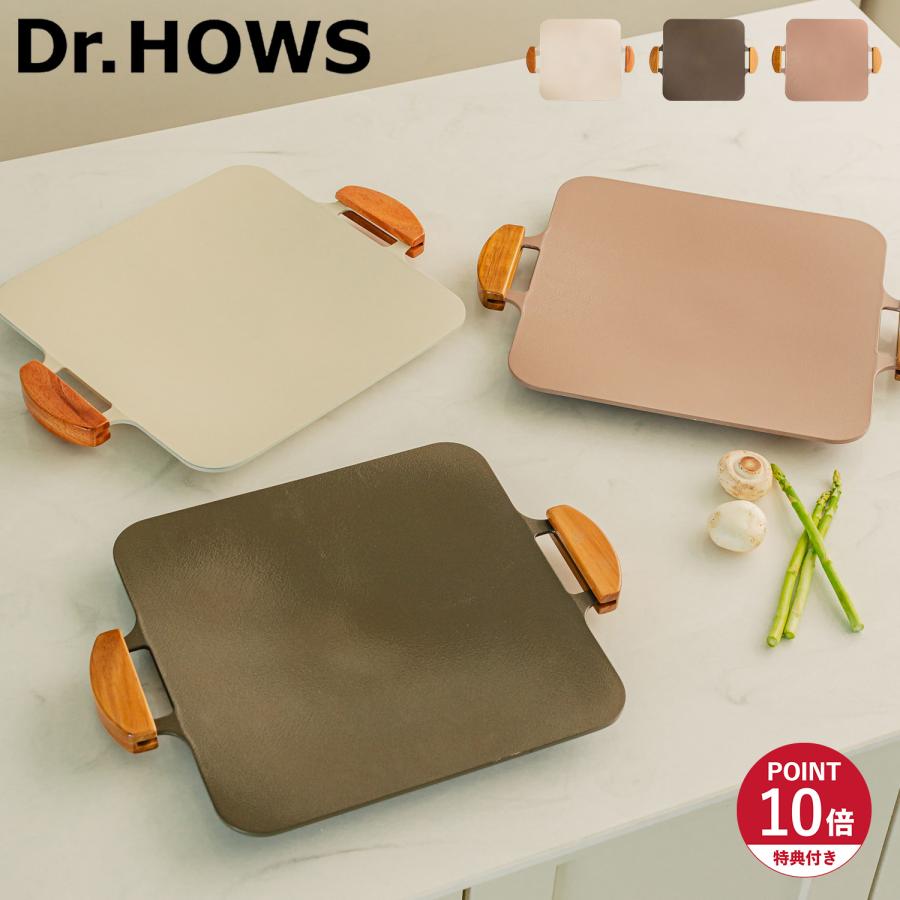 特典付き Dr.HOWS ドクターハウス グリルパン 焼肉プレート グリドルファン IH対応 ソリッド シーズニング不要 韓国ホワイト チャコール ピンク CGP102000 : スニーク ...