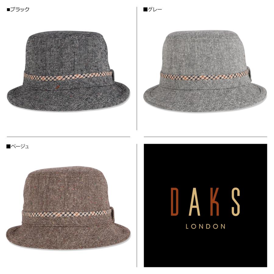 DAKS ダックス ハット 帽子 バケットハット メンズ レディース BUCKET HAT チャコール グレー ブラウン D3872 ...