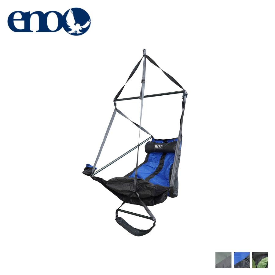 eno イーノ アウトドアチェア ハンギングチェア キャンプ椅子 軽量 折りたたみ コンパクト LOUNGER HANGING CHAIR ...