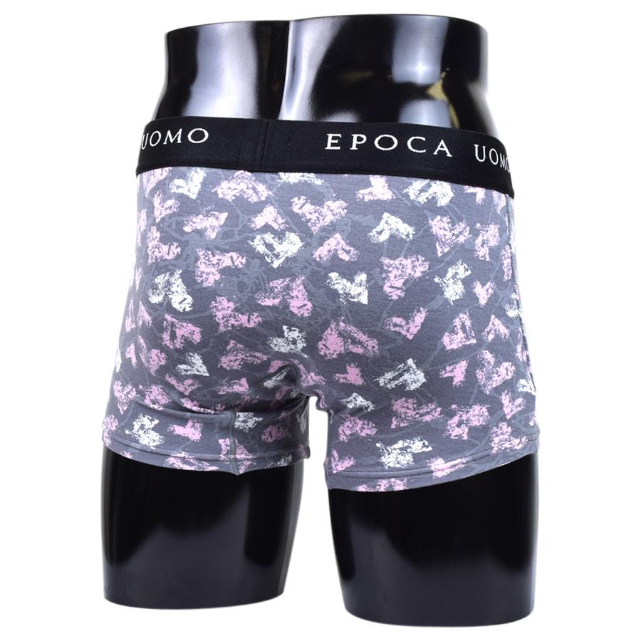EPOCA UOMO エポカ ウォモ ボクサーパンツ 前閉じ インナー アンダーウェア パンツ M-L メンズ 下着 グレー ネイビー 0002-63 : スニークオンラインショップ - 通販 ...