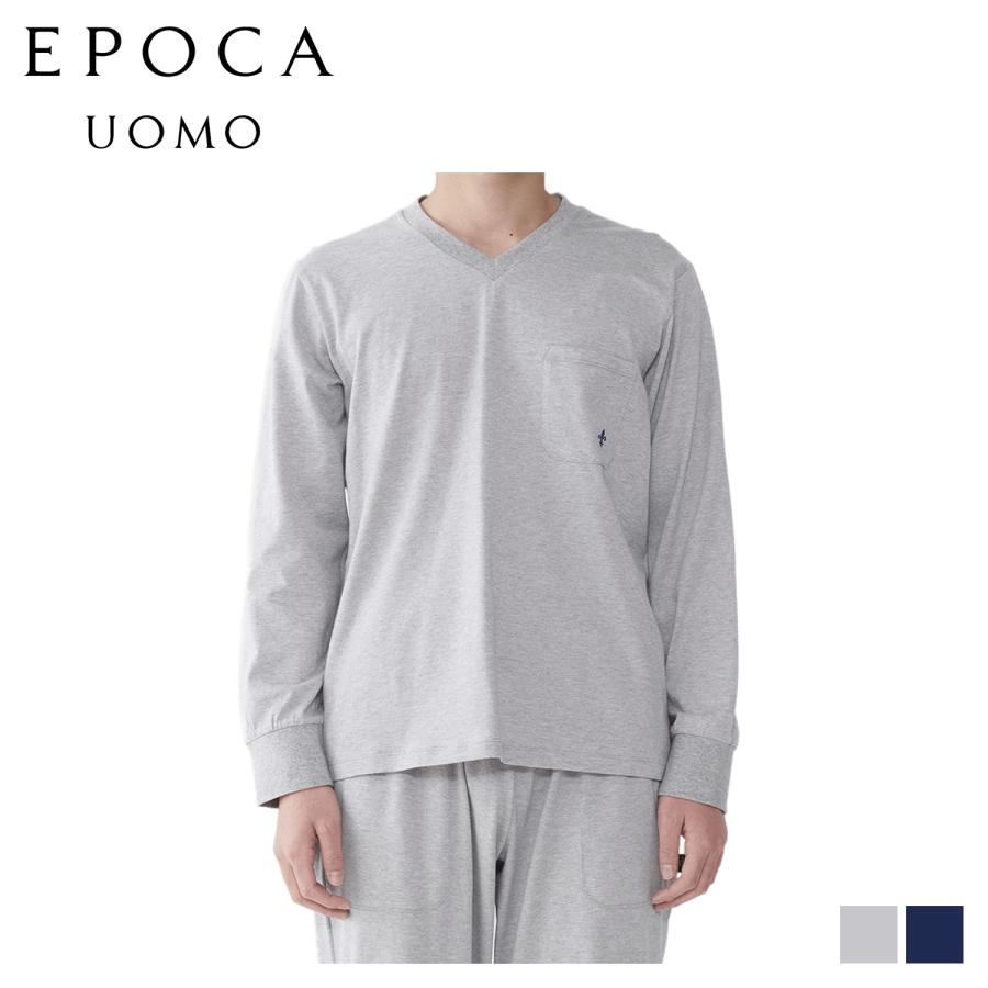 エポカ ウォモ EPOCA UOMO Tシャツ 長袖 インナーシャツ ホームウェア ルームウェア メンズ Vネック 無地 V NECK 杢グレー 0397-27 : epu-iii-0397 ...