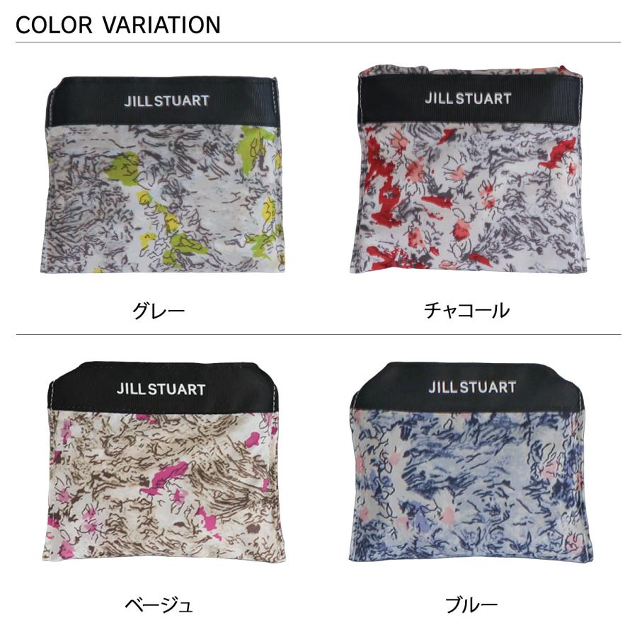 JILL STUART ジル スチュアート JILLSTUART 傘袋 ケース バッグ エコバッグ ロング 折りたたみ 雨傘 日傘 レディース 1JI 49003 メール便対応可 ギフト対応 ...