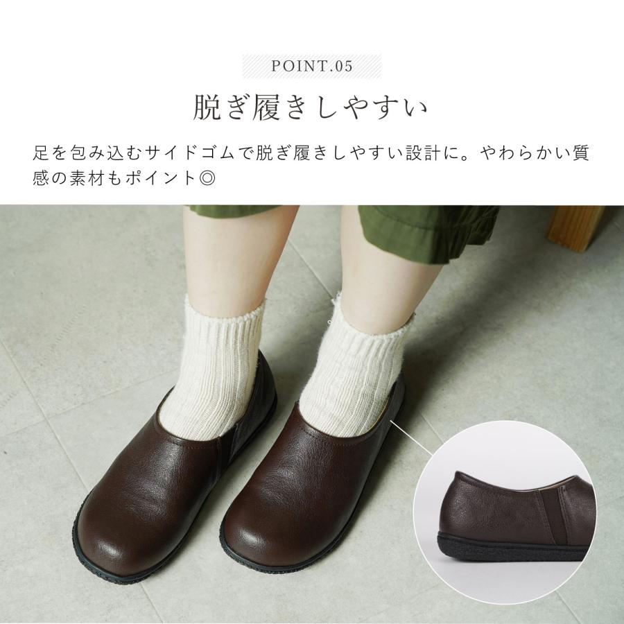 Joy Walker Plus ジョイウォーカープラス スリッポン シューズ レディース 低反発 SLIP-ON ブラック グレー カーキ ブラウン ダークブラウン 黒 CA201 ...