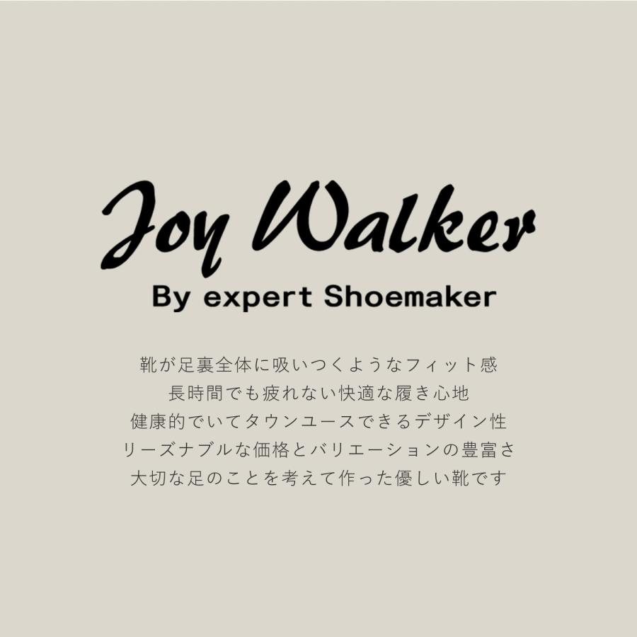 Joy Walker ジョイウォーカー サンダル クロッグ サボ レディース ソフトフットベッド 幅広 COMFORT SANDAL ブラック ブラウン ダークブラウン 黒 109P ...