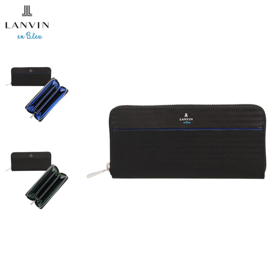 ランバンオンブルー LANVIN en Bleu 財布 長財布 メンズ レディース ラウンドファスナー 本革 ロージュ ブルー グリーン ...