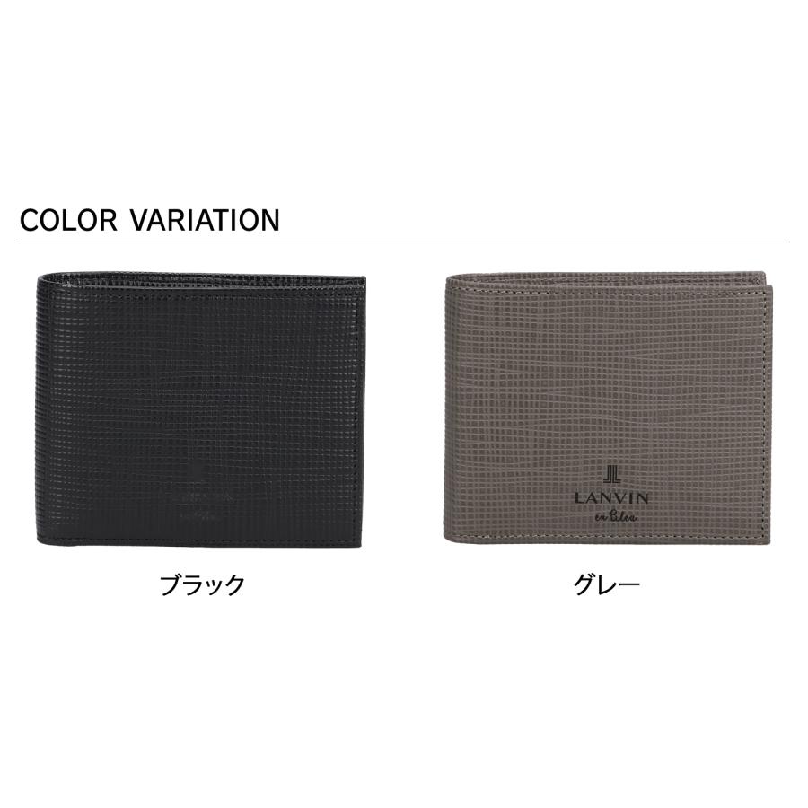 LANVIN en Bleu ランバンオンブルー 財布 二つ折り メンズ 本革 ゼブダ