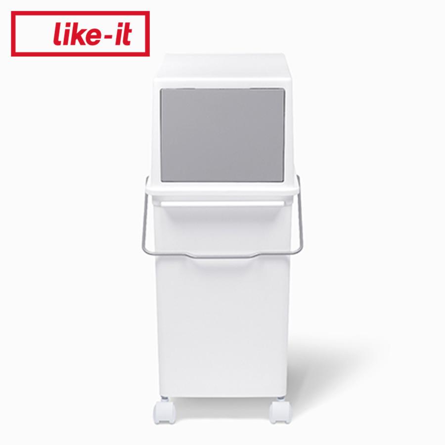 ライクイット like it ゴミ箱 ダストボックス 2個セット 17L 17スリム ふた付き LBD-05-2P-C : lit-lbd-05-2p-c : スニークオンラインショップ ...