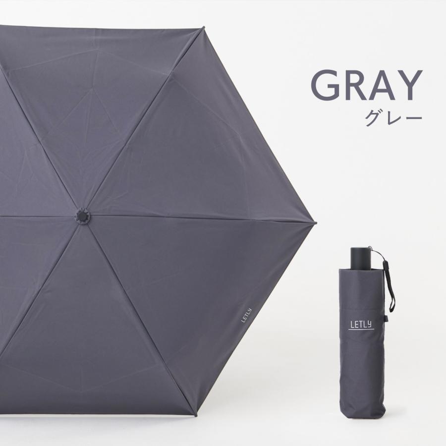 レトリー LETLY 日傘 完全遮光 折りたたみ 晴雨兼用 軽量 雨傘 東レ サマーシールド メンズ レディース 50cm 遮光 遮熱 UVカット NGA-1274 : スニークオンライン ...