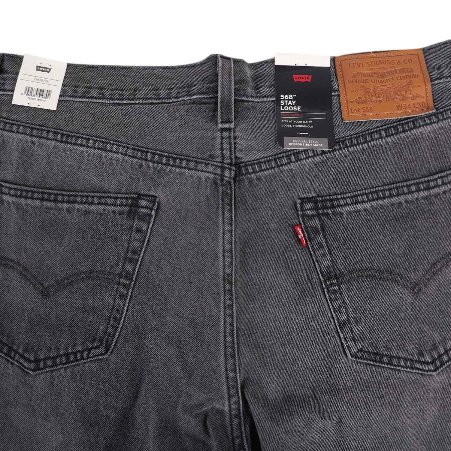 Levi's（リーバイス） LEVIS 568 ブラック ダーク デニム パンツ ジーンズ ジーパン メンズ STAY LOOSE JEANS ...