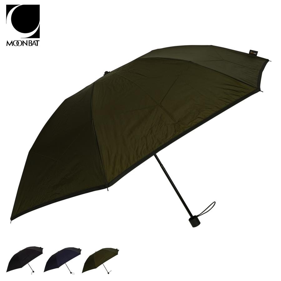 MOONBAT ムーンバット moonbat 雨傘 折りたたみ ミニ メンズ 60cm 7本骨 コーデユロイ ナイロン FOLDING ...