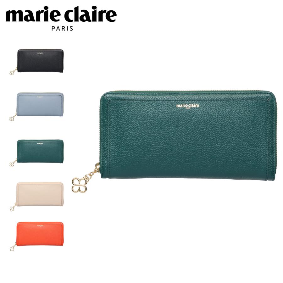 Marie Claire（マリ クレール） 長財布 レディース ラウンドファスナー 本革 小銭入れ付き カルーゼル 88648 : スニーク ...