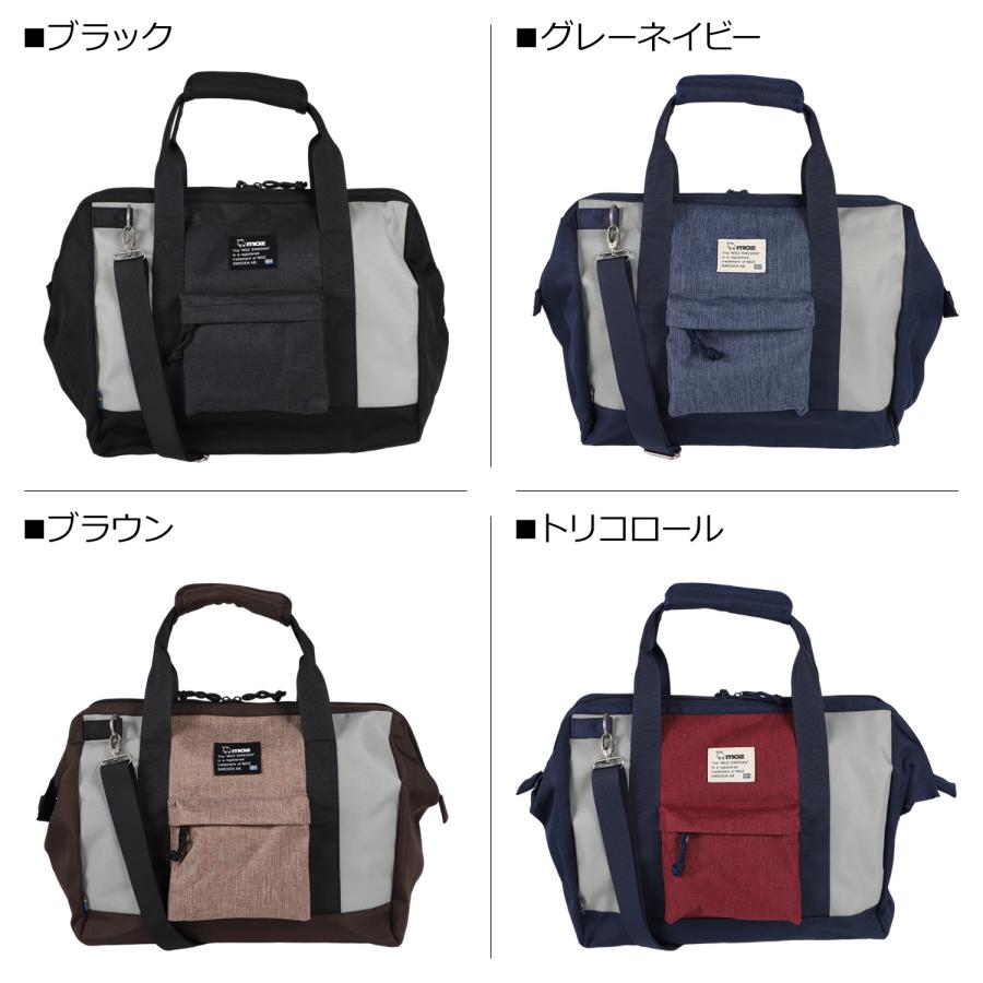 moz モズ ボストンバッグ ショルダー レディース 斜めがけ 軽量 BOSTON ブラック グレー ブラウン トリコロール 黒 ZTPK-01 : moz-ztpk-01 : スニーク ...