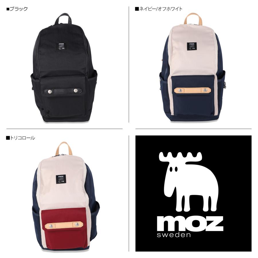 moz モズ リュック バッグ バックパック デイパック メンズ レディース 19L 軽量 撥水 DAYPACK ブラック ネイビー マルチ 黒 ZZCI-03L : スニークオンライン ...
