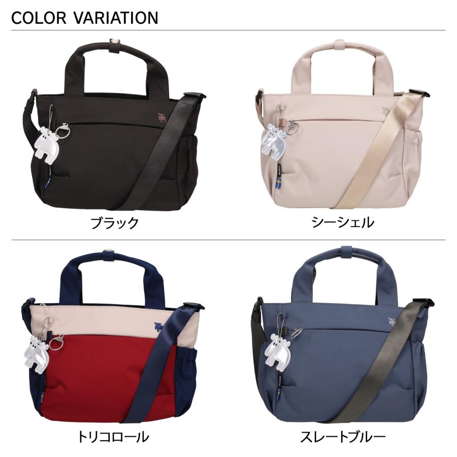 moz モズ バッグ トートバッグ ショルダーバッグ メンズ レディース 4L B5 軽量 撥水 斜めがけ ZZRK-04 : スニークオンラインショップ - 通販 - Yahoo!ショッピング