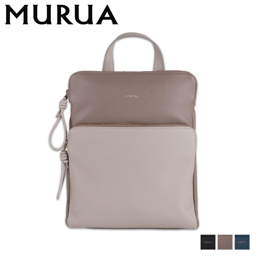 MURUA ムルーア リュック バッグ バックパック レディース SQUARE BACKPACK ブラック ベージュ ブルー 黒 MR ...