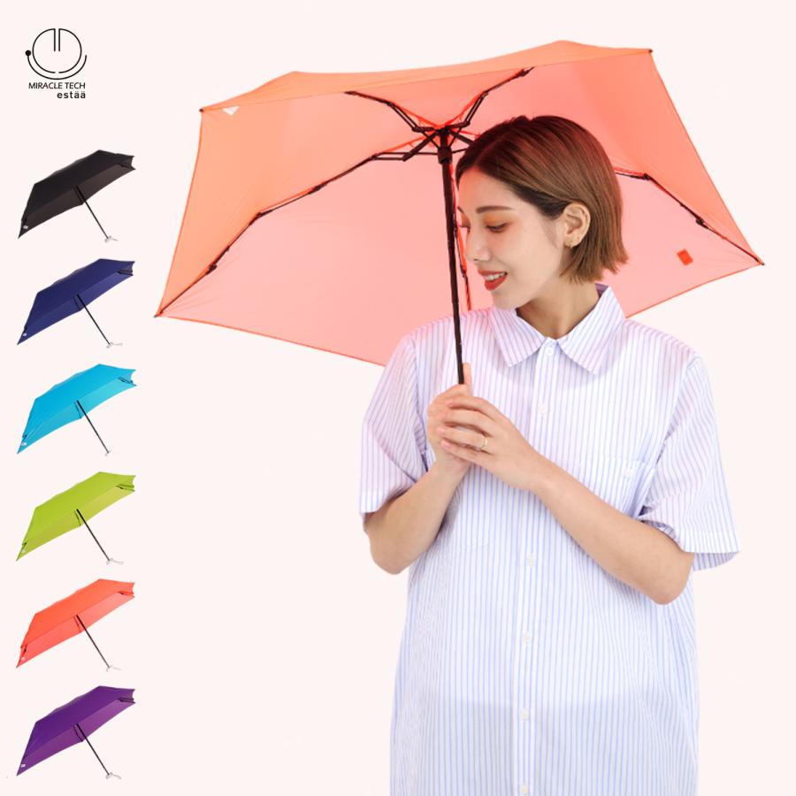 ミラクルテック MIRACLE TECH 折りたたみ傘 軽量 晴雨兼用 雨傘 日傘 メンズ レディース 50cm UVカット 紫外線対策 プレーン 31-230-10323-02 : スニーク ...