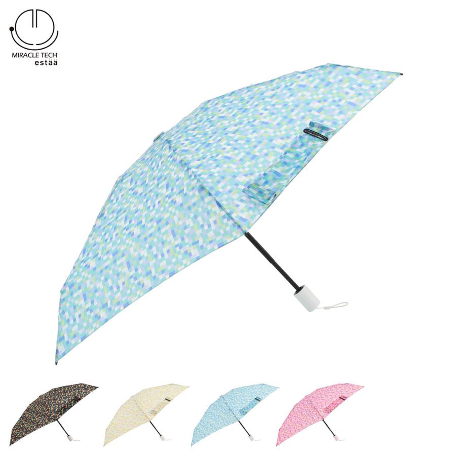 ミラクルテック MIRACLE TECH 折りたたみ 傘 雨傘 日傘 軽量 晴雨兼用 メンズ レディース 50cm UVカット 遮光 遮熱 紫外線対策 : スニークオンラインショップ - 通販 ...