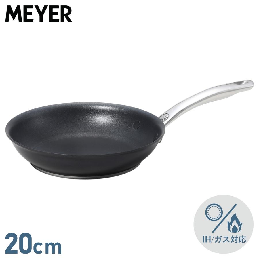 MEYER マイヤー フライパン 20cm IH ガス対応 アルミニウム サーキュロン エクセレンス CEX-P20 : スニークオンラインショップ - 通販 - Yahoo!ショッピング