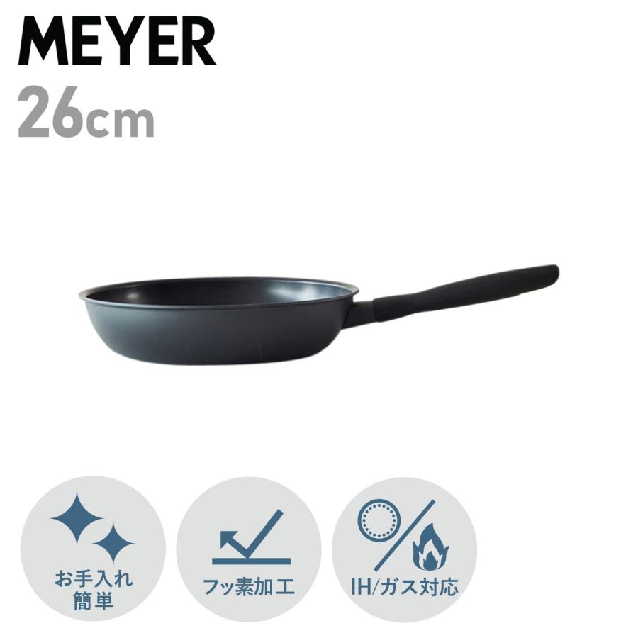 MEYER マイヤー フライパン 26cm ミッドナイト IH ガス対応 MIDNIGHT FRY PAN MNH-P26 : スニークオンラインショップ - 通販 - Yahoo!ショッピング