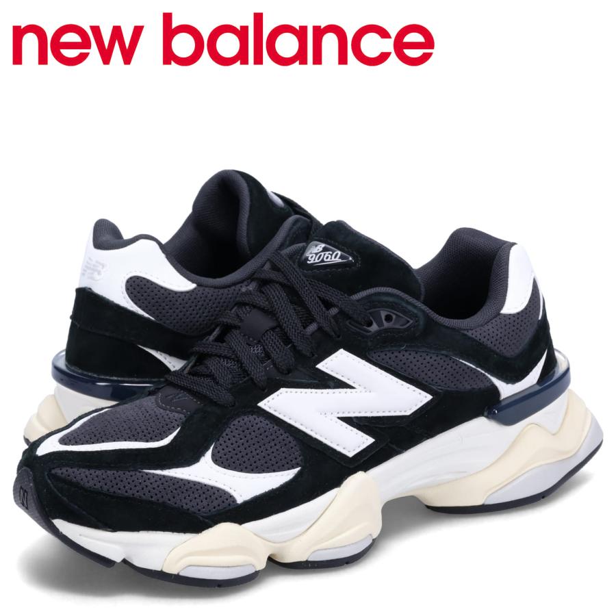 New Balance（ニューバランス） new balance 906 スニーカー メンズ Dワイズ ブラック 黒 U9060AAA ...