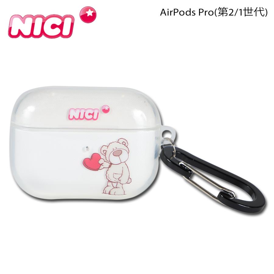 nici（ニキ） エアポッズプロ ケース カバー ポーチ AirPods Pro メンズ レディース APPR-NC02 : スニーク ...