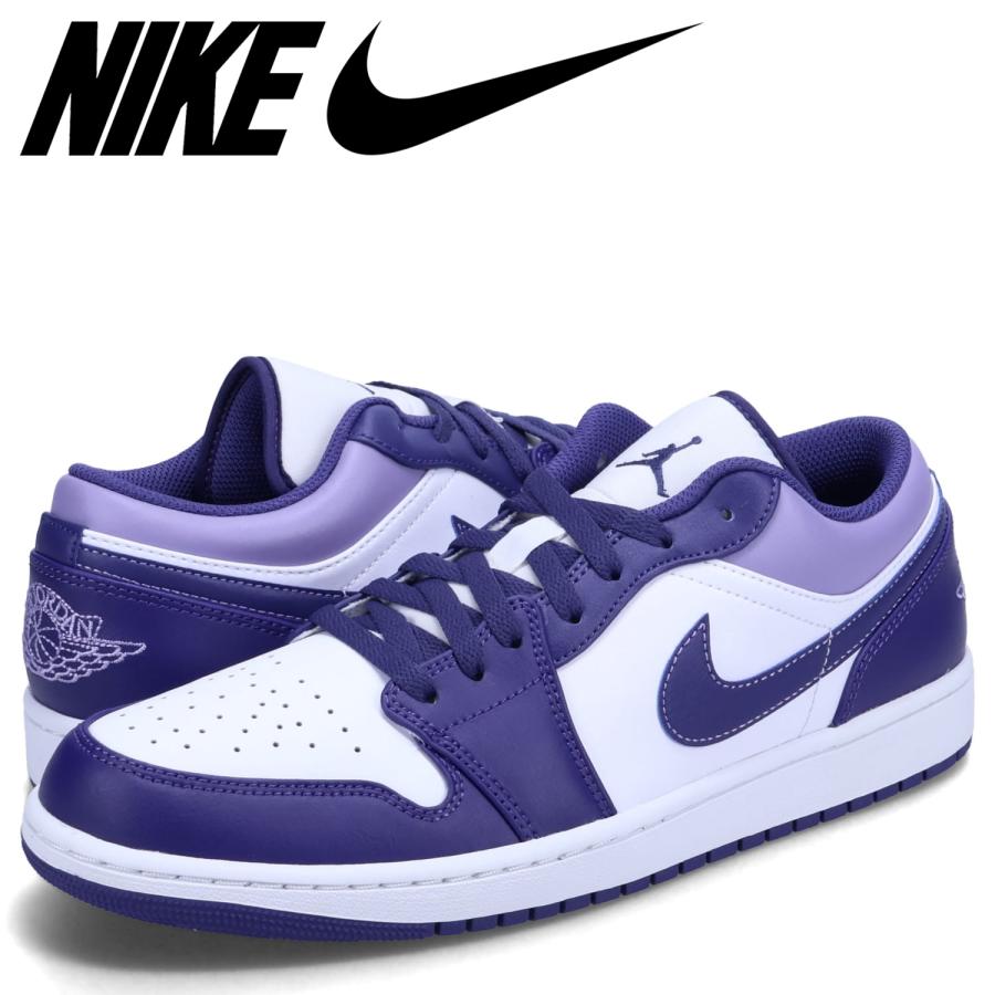 NIKE（ナイキ） エアジョーダン1 ロー スニーカー メンズ AIR JORDAN 1 LOW パープル 紫 553558-515 ...