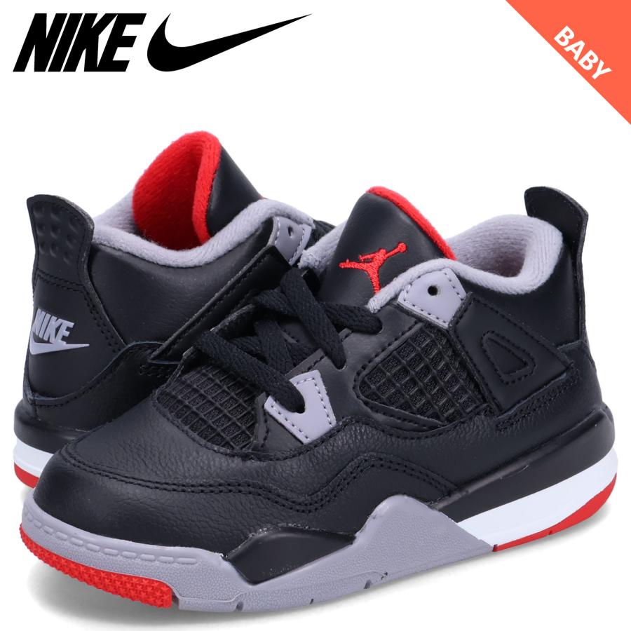ナイキ NIKE ジョーダン4 レトロ スニーカー ベビー キッズ JODAN 4 RETRO TD ブラック 黒 BQ7670-006 : nike-bq7670-006 : スニーク ...