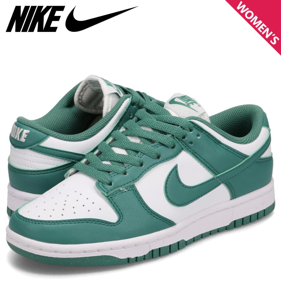 NIKE ナイキ ダンクロー ネクストネイチャー スニーカー NIKE ナイキ ダンクロー ネクストネイチャー スニーカー