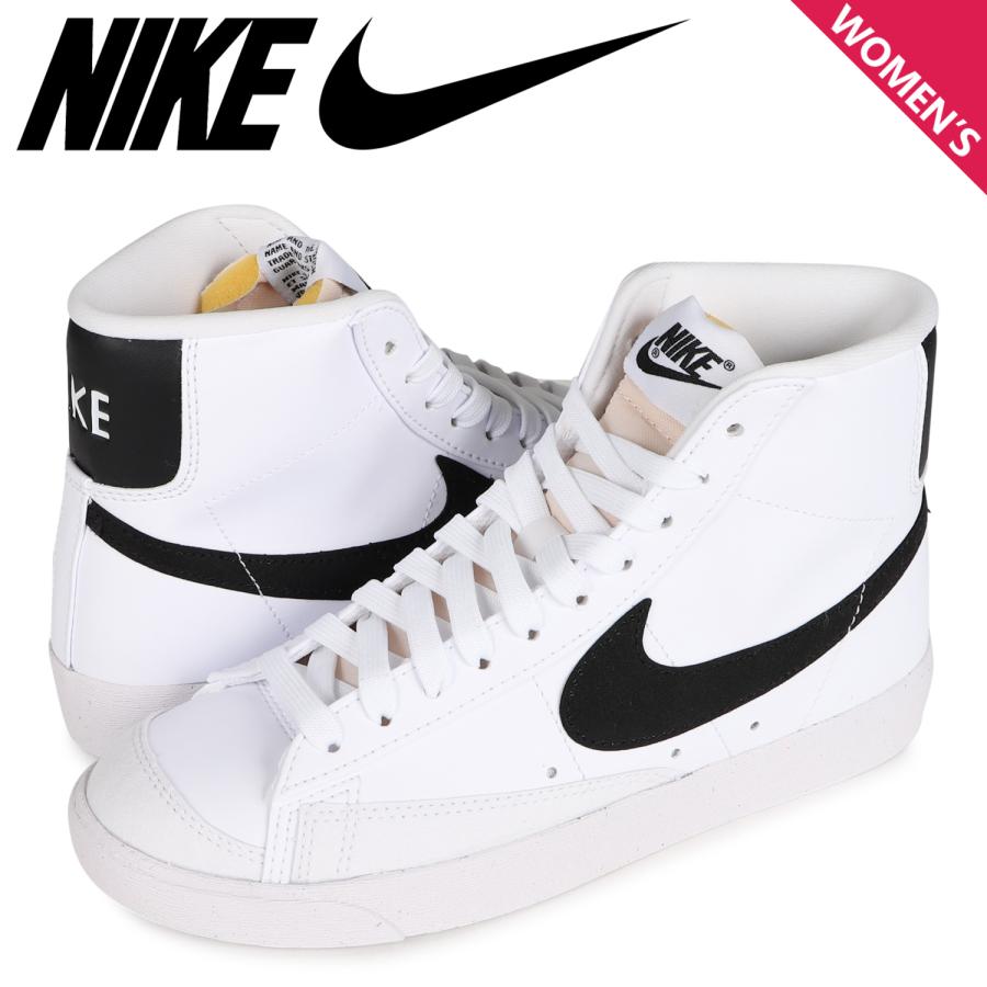 NIKE ナイキ ウィメンズ ブレザー ミッド ネクスト ネイチャー スニーカー レディース ブレイザー WMNS BLAZER MID 77 ...