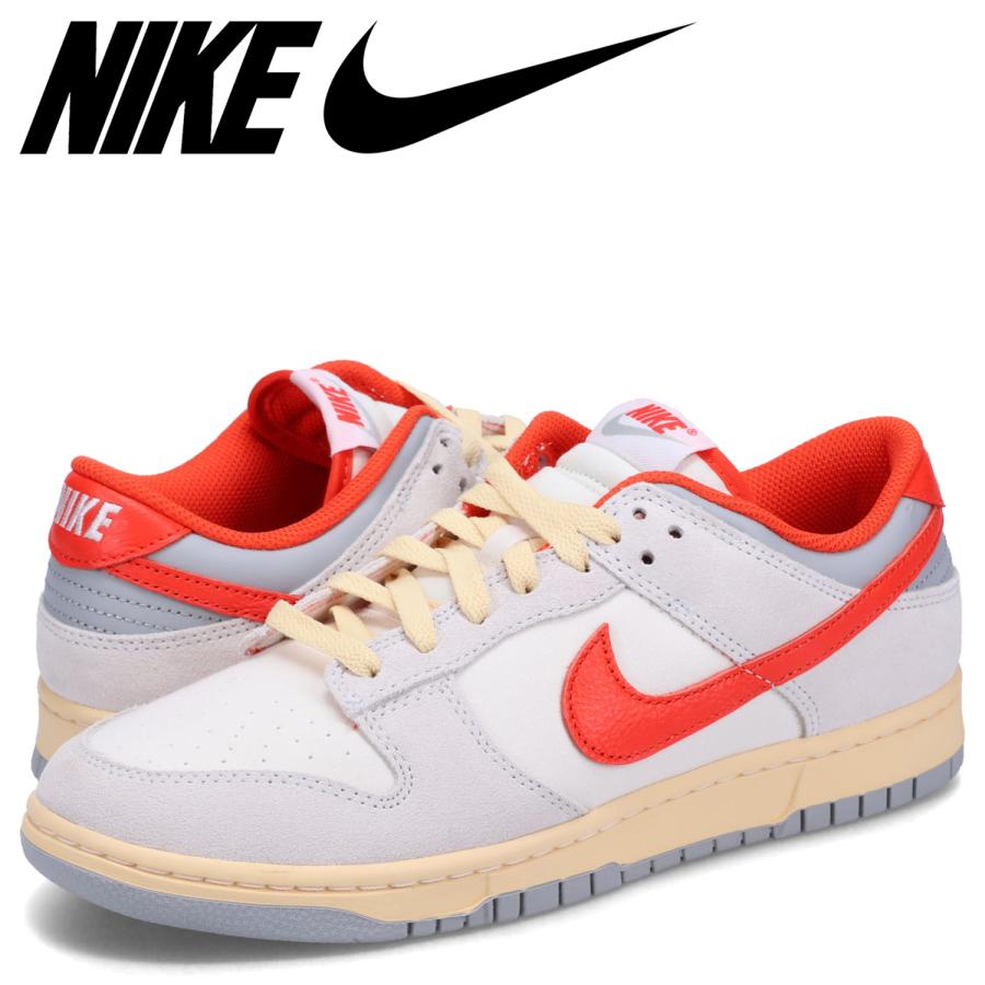 NIKE ナイキ ダンク ロー レトロ スニーカー メンズ DUNK LOW RETRO グレー FJ5429-133 : スニークオンライン ...