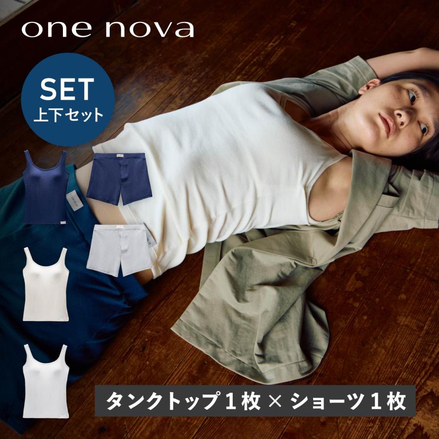 ONE NOVA ワンノバ ブラ タンクトップ ボクサーショーツ 2点セット ブラトップ ブラカップ付き パンツ レディース 65-80サイズ ...