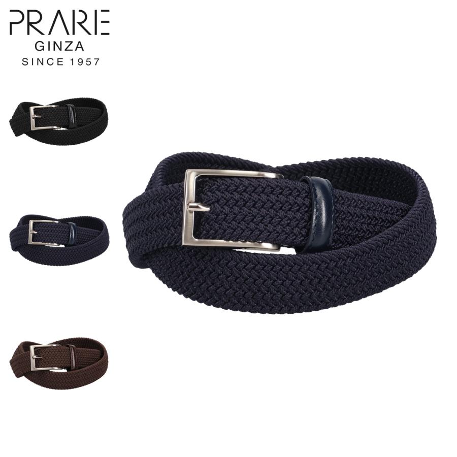 PRAIRIE GINZA プレリー ベルト メンズ ストレッチ メッシュ 伸縮 STRETCH MESH BELT NB28270 : スニークオンラインショップ - 通販 - Yahoo ...