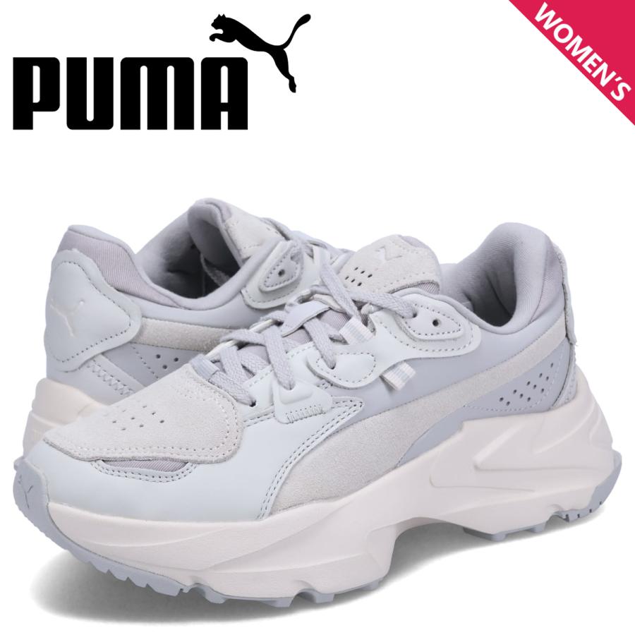 PUMA プーマ スニーカー レディース 厚底 オーキッド セルフラブ ウィメンズ ORKID SELf-LOVE WNS グレー 393211-02 : puma-393211-02 ...
