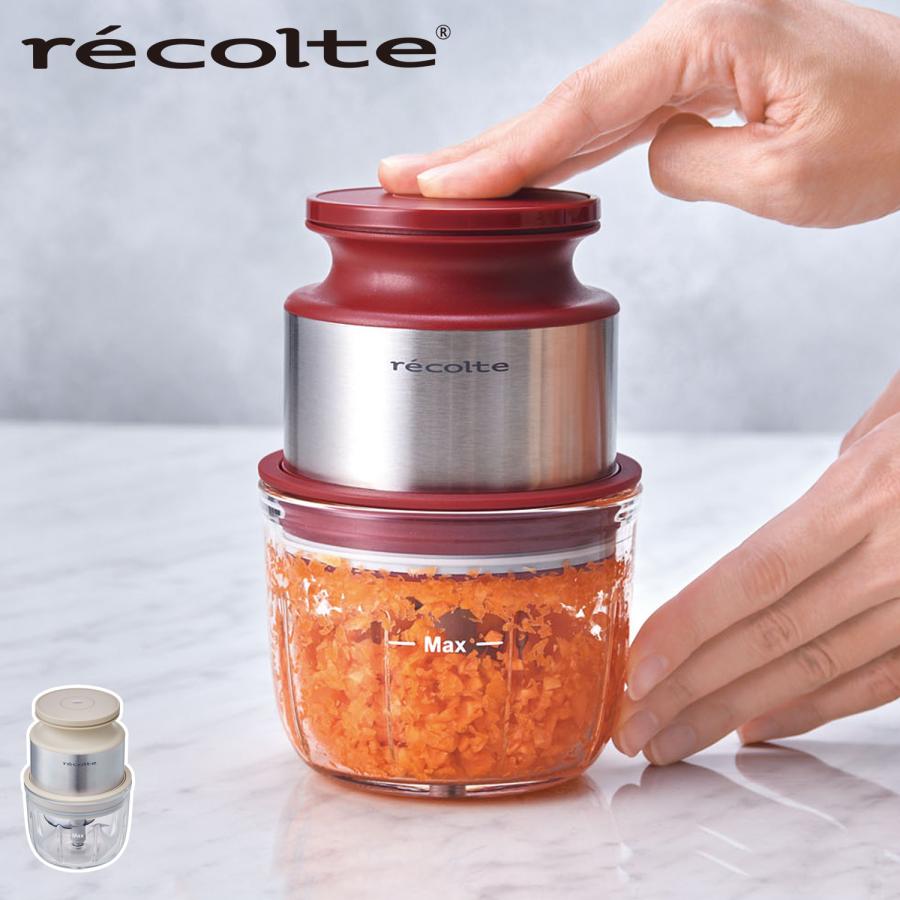recolte（レコルト） フードプロセッサー コードレス ミニ チョッパー フードチョッパー 充電式 コンパクト CORDLESS MINI ...