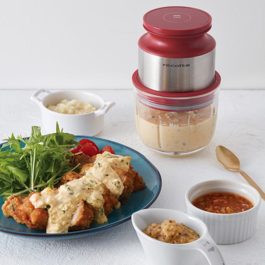 recolte（レコルト） フードプロセッサー コードレス ミニ チョッパー フードチョッパー 充電式 コンパクト CORDLESS MINI ...