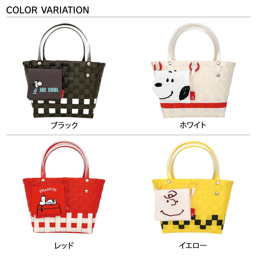 ROOTOTE ルートート バッグ トートバッグ IP.ベビールー.バスケット.ピーナッツ-0I レディース 軽量 刺繍 IP.BR.BASKET.PEANUTS-0I 8439 : スニーク ...