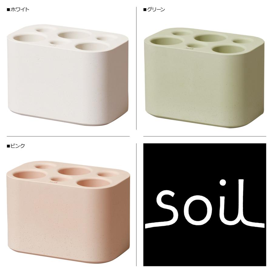 soil(珪藻土) soil ソイル 傘立て アンブレラスタンド ラージ 珪藻土 収納 速乾 アスベスト未使用 日本製 国産 吸水 吸湿 E458 : スニークオンラインショップ - 通販 ...