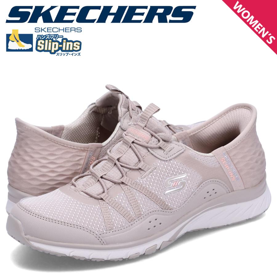 SKECHERS スケッチャーズ スリップインズ グラティス スポート スニーカー レディース SLIP-INS GRATIS SPORT ...