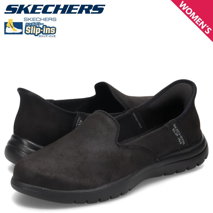 SKECHERS スケッチャーズ スリップインズ ゴーウォーク フレックス ハンズフリー スニーカー スリッポン レディース SLIP-INS ...