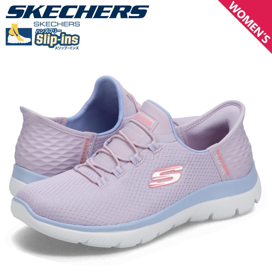 SKECHERS スケッチャーズ スリップインズ ハンズフリー スニーカー スリッポン サミッツ レディース ライト パープル 150123 ...