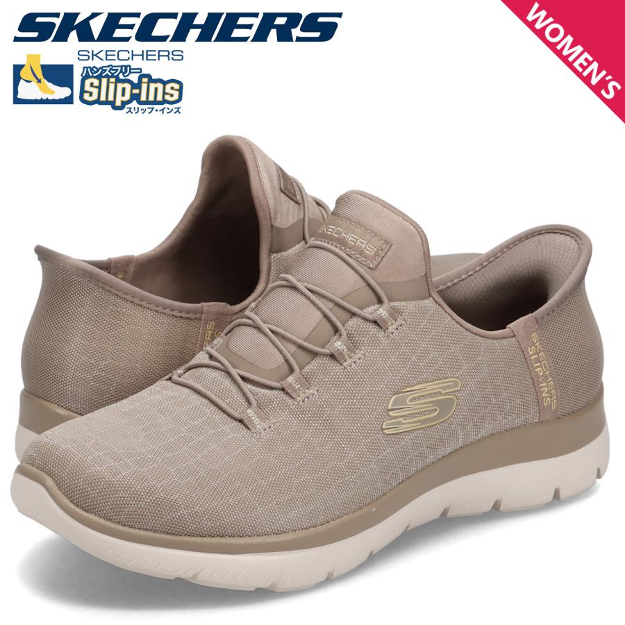 SKECHERS スケッチャーズ スリップインズ サミッツ クラッシー ナイト ハンズフリー スニーカー レディース 軽量 SLIP-INS ...