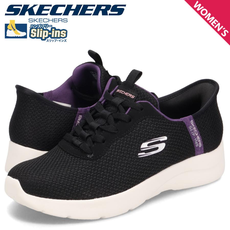 SKECHERS スケッチャーズ スリップインズ ダイナマイト 2.0 ハンズフリー スニーカー レディース 軽量 SLIP-INS DYNAMIGHT DAILY ブラック 黒 150480 ...