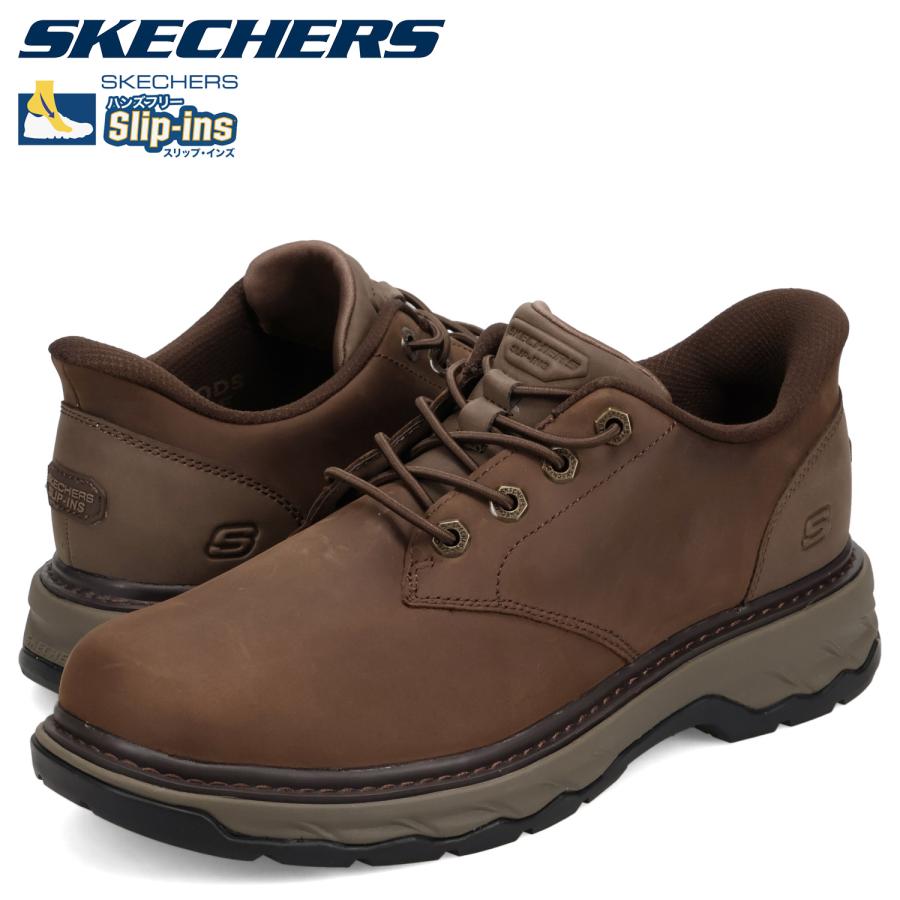 SKECHERS（スケッチャーズ） 革靴 スリップインズ リラックスド