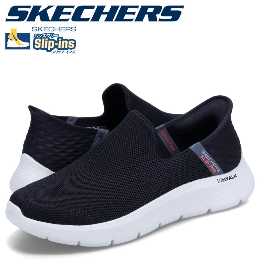 SKECHERS スケッチャーズ スリップインズ スリッポン スニーカー ゴーウォーク フレックス メンズ GO WALK FLEX ブラック ...